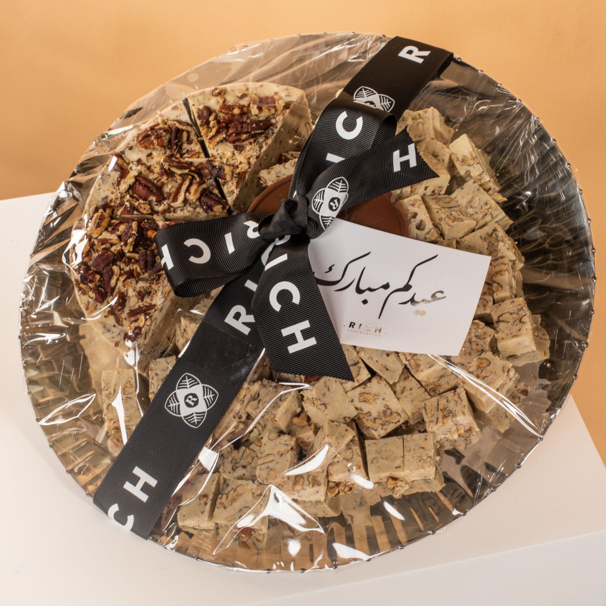 SAVANNA Boutique. Rich Rahash Eid Tray |Flowers